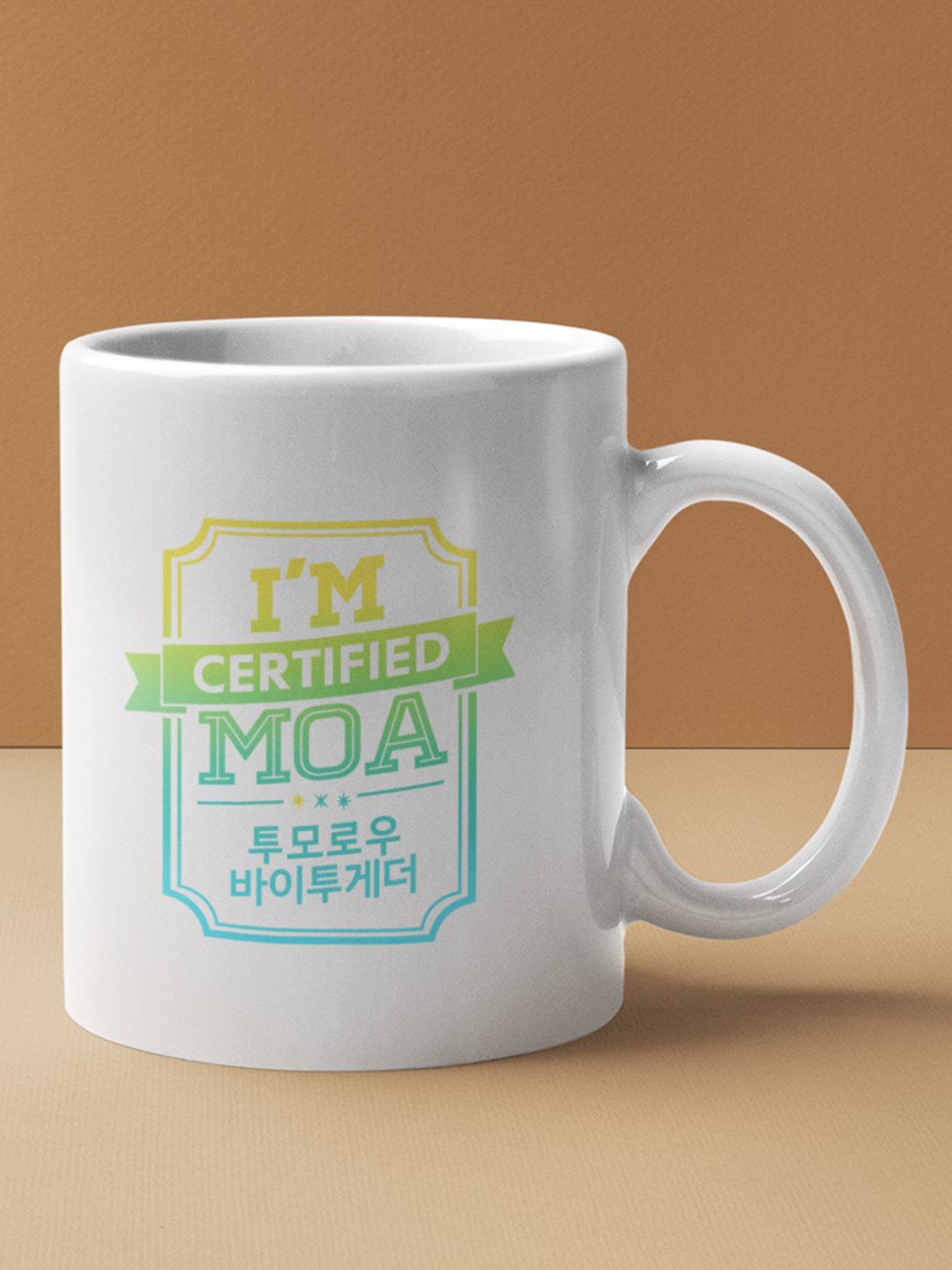 I'm Certified MOA TXT Coffee Mug | Desi Seoul
